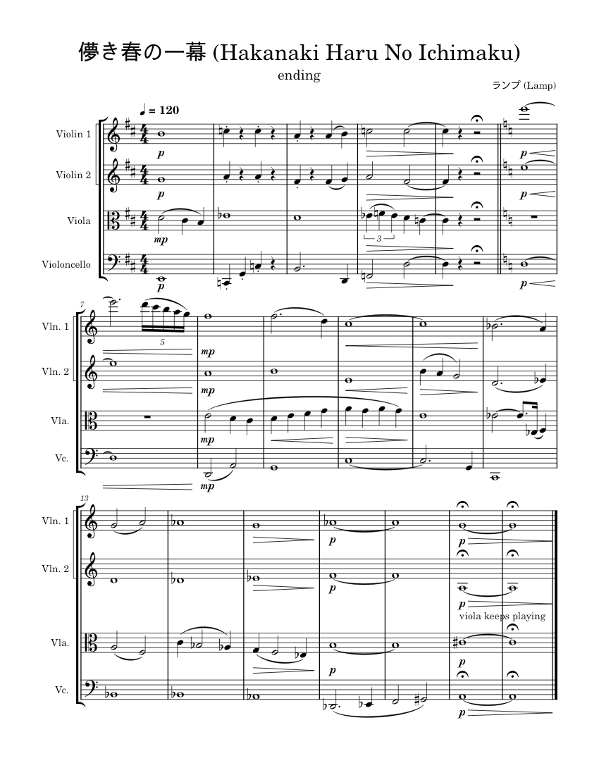 儚き春の一幕 (Hakanaki Haru No Ichimaku) – ランプ (Lamp) Sheet Music for Violin ...