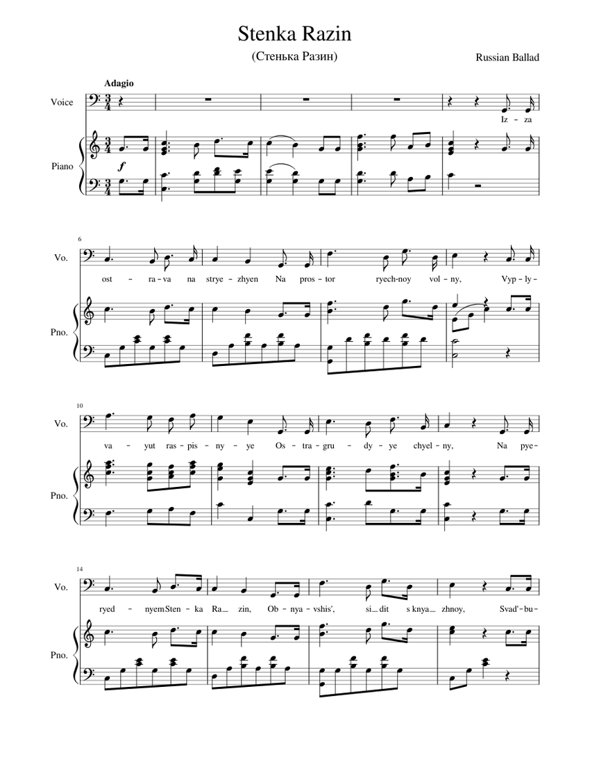 Stenka Razin - Bass voice and piano accompaniment Sheet music for Piano ...