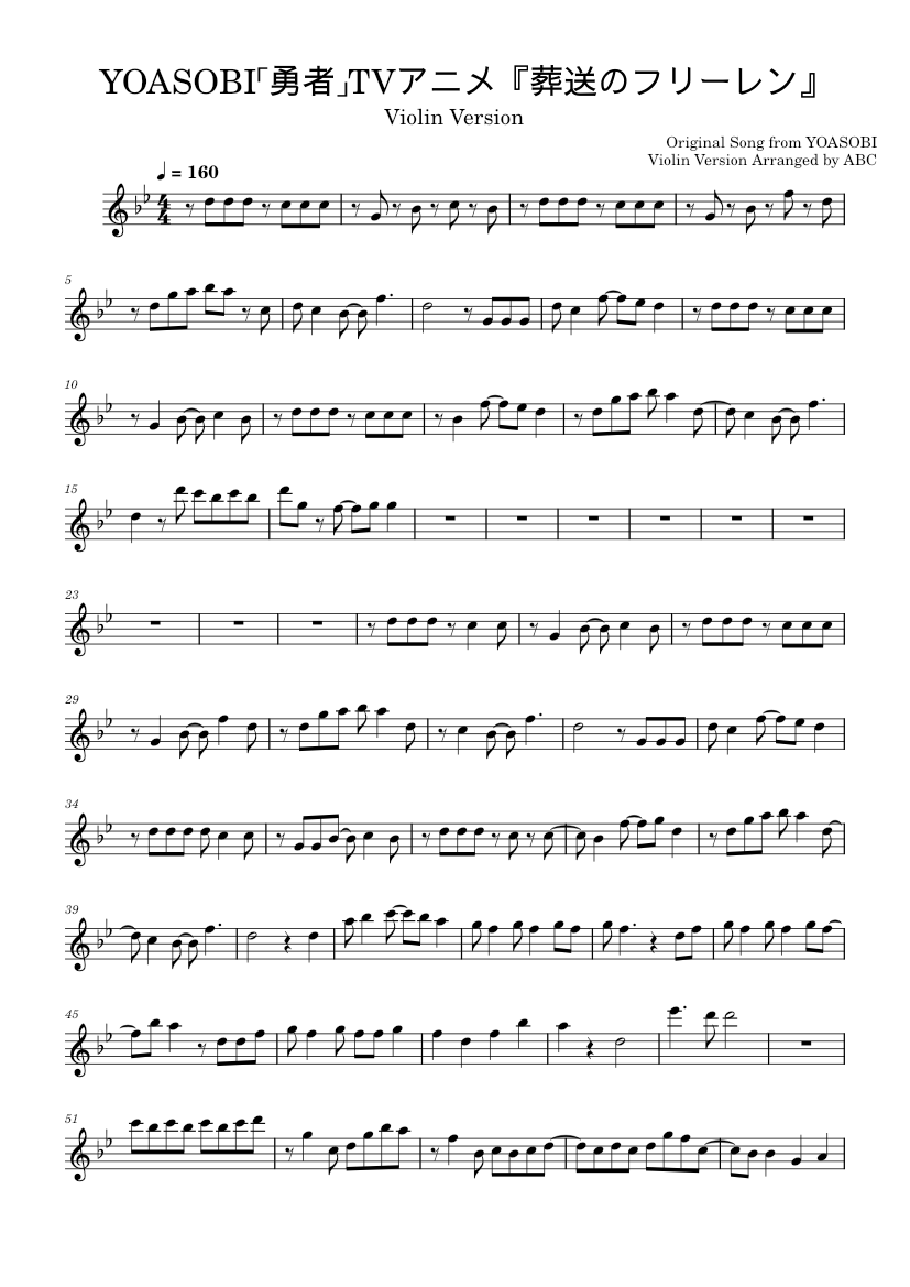 勇者 – YOASOBI Sheet Music for Violin (Solo) | MuseScore.com