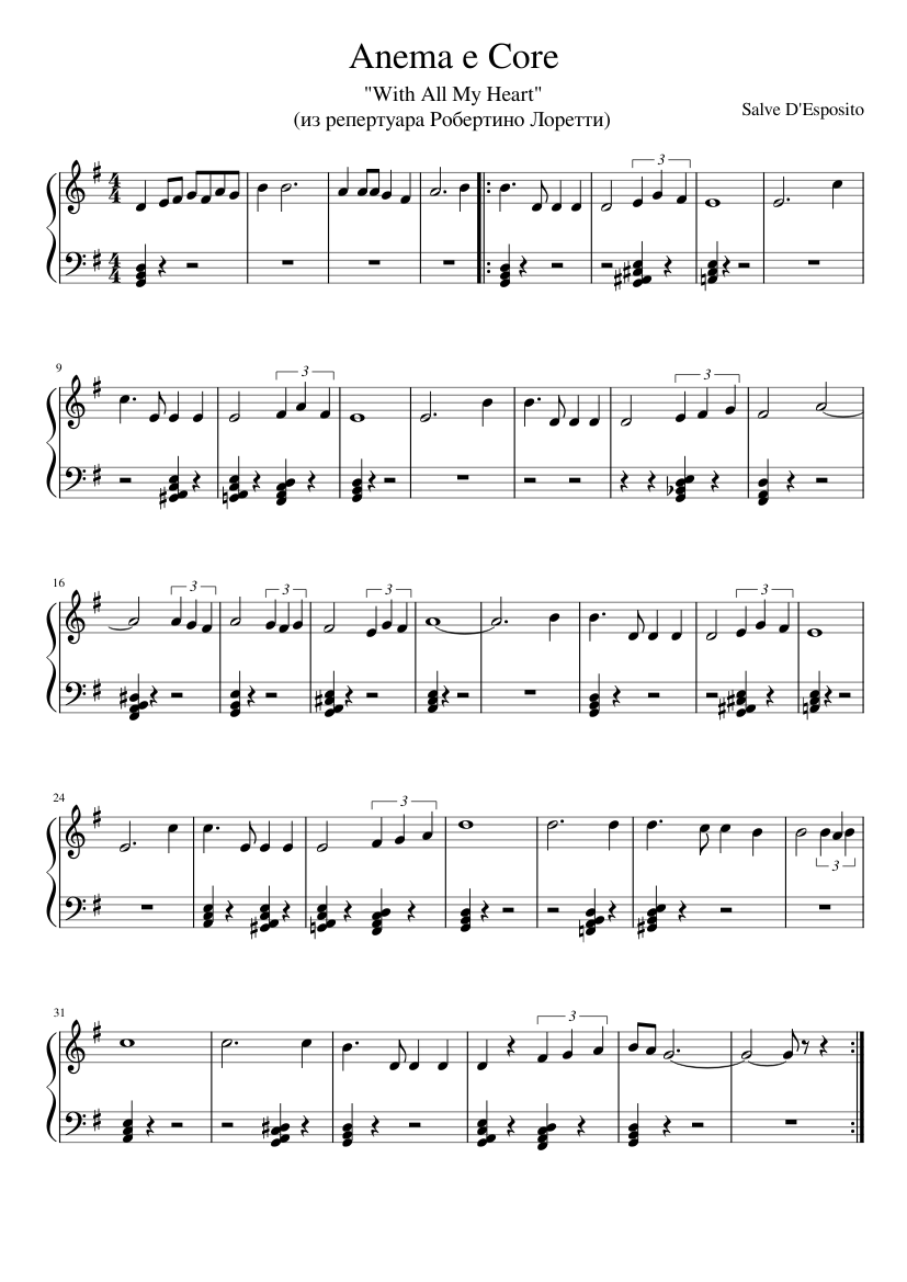 Anema e core – S. D'Esposito Anema e Core Sheet music for Piano (Solo ...