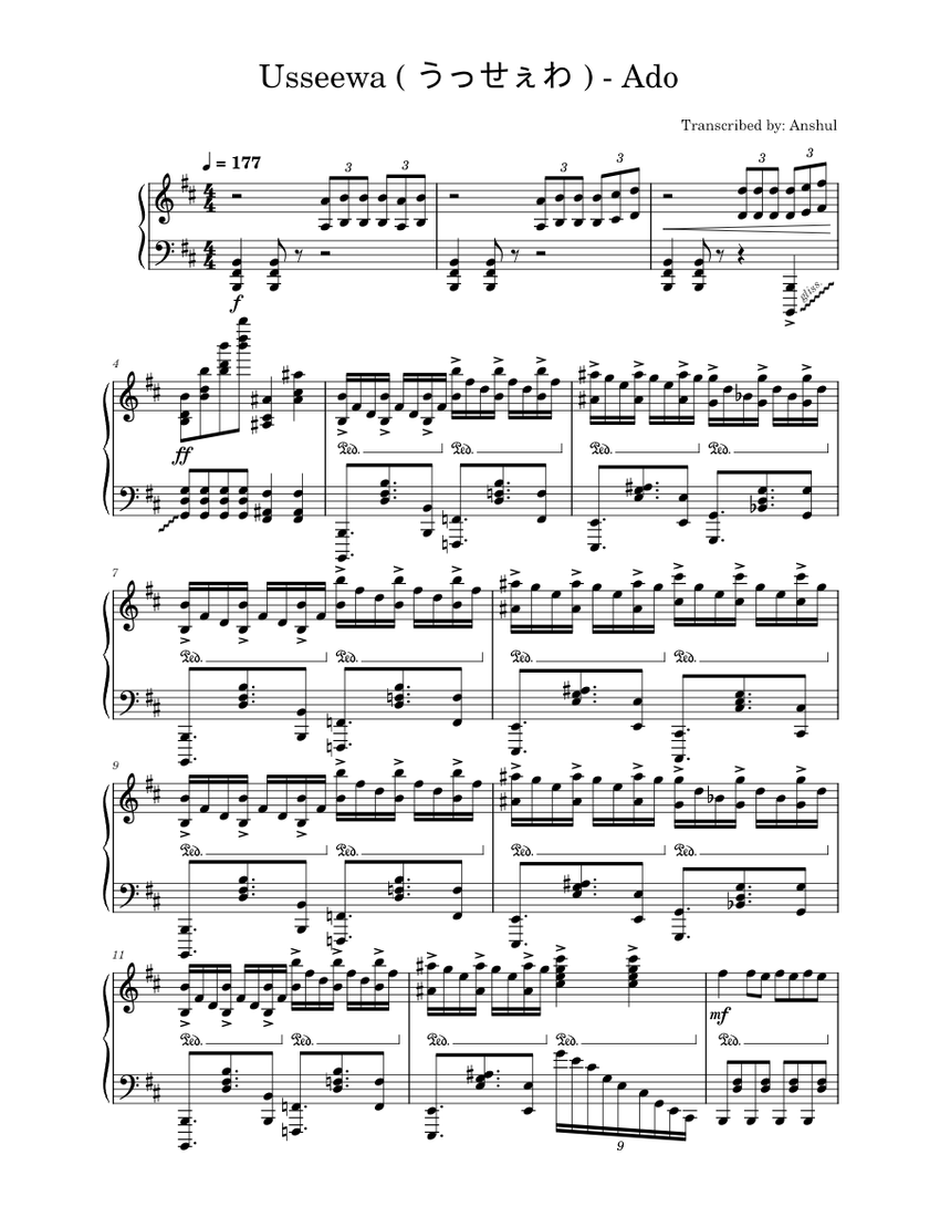 Usseewa (うっせぇわ ) - Ado Sheet music for Piano (Solo) | Musescore.com