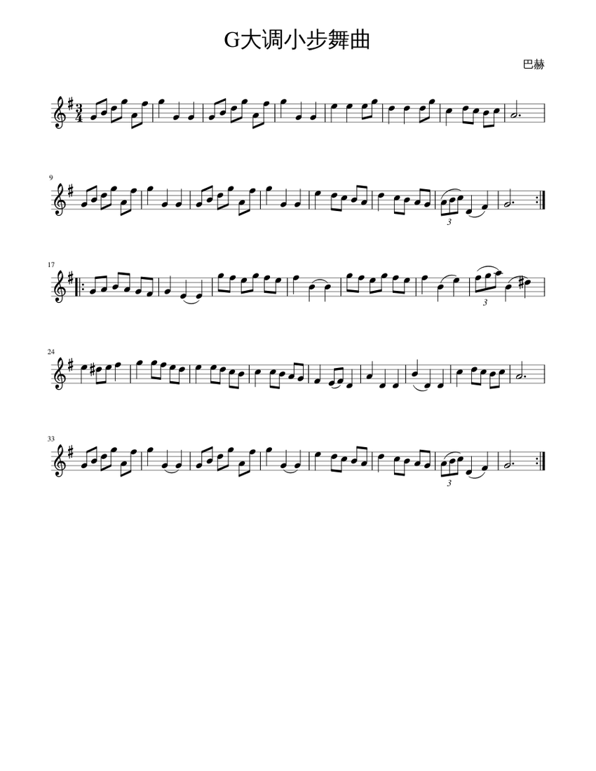 G Sheet music for Violin (Solo) | Musescore.com