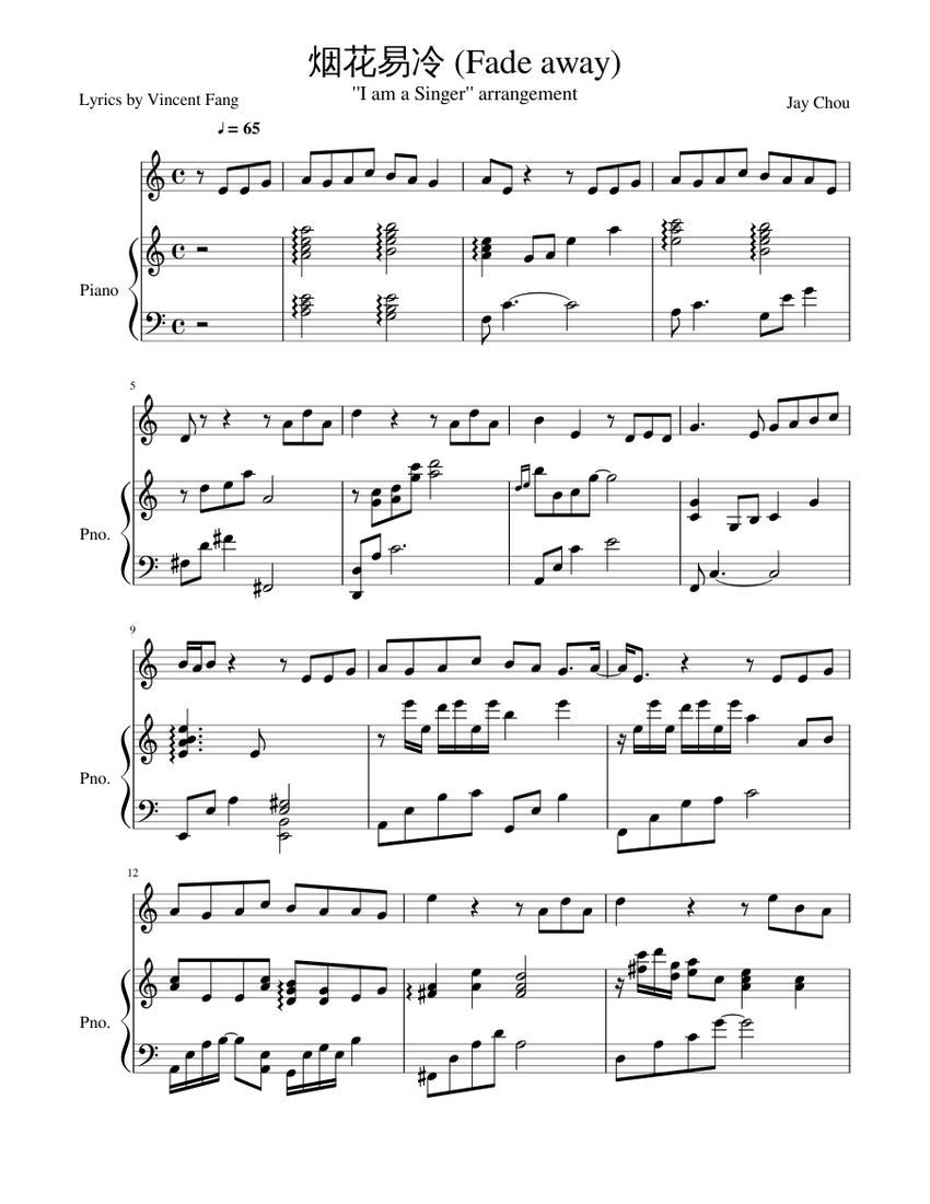 Fade away Sheet music for Piano, Tenor (Piano-Voice) | Musescore.com