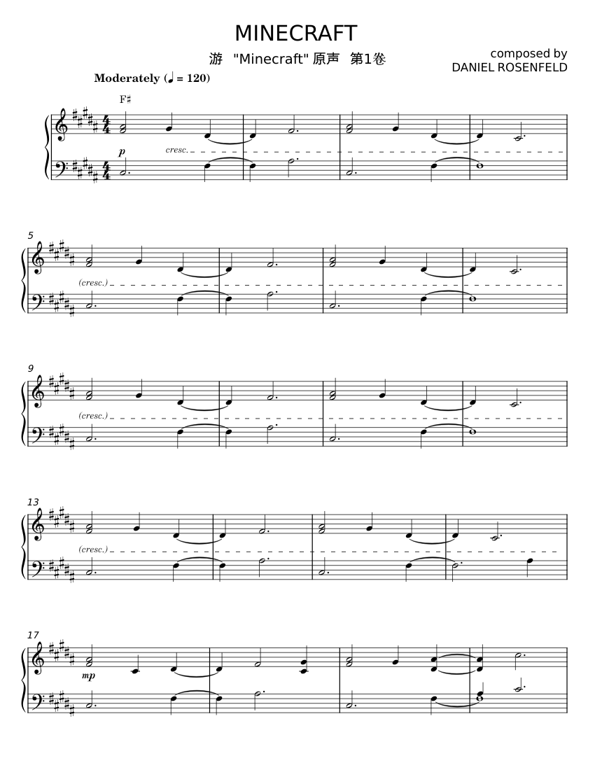 Minecraft -- Main Theme - Daniel 'Smooth McGroove' Rosenfeld Sheet ...