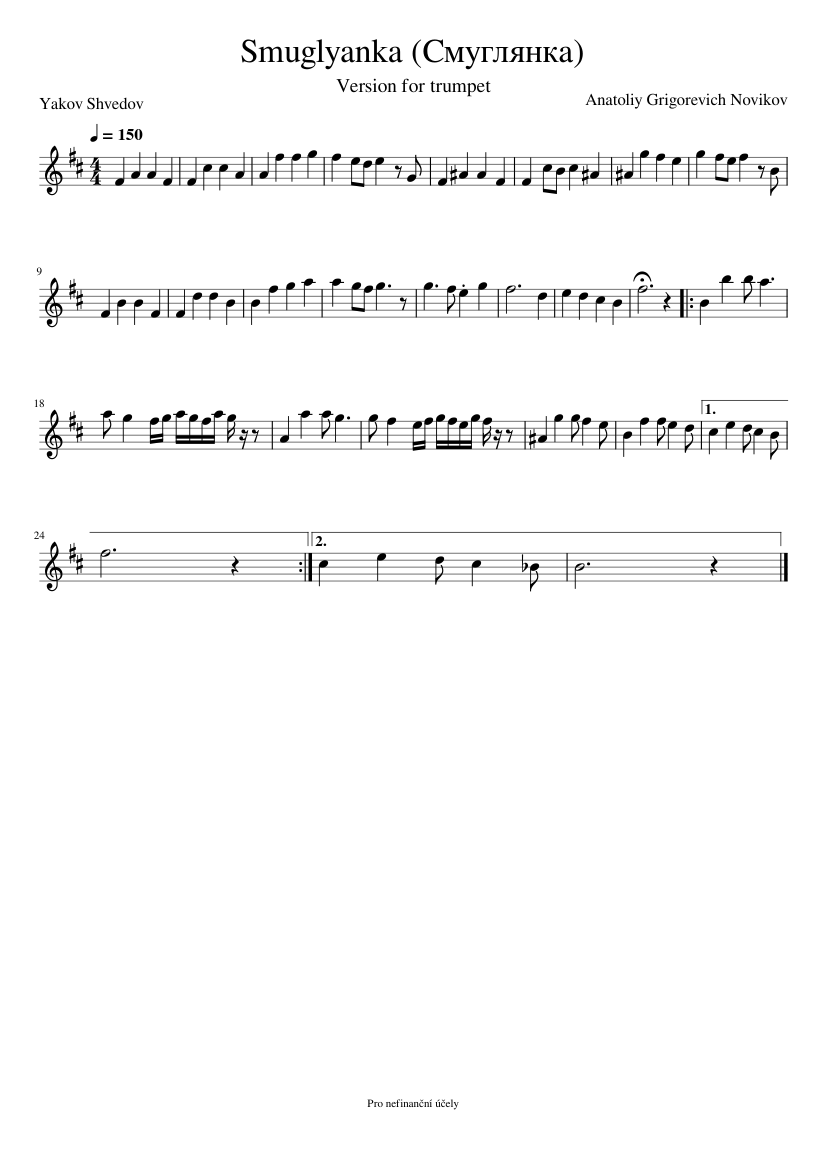 Smuglyanka (Смуглянка) Sheet Music for Trumpet in b-flat (Solo ...