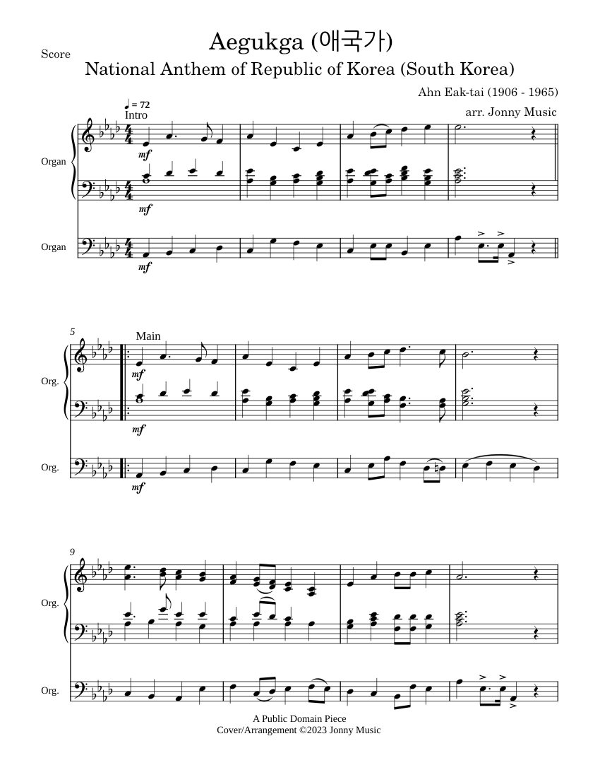 Aegukga (South Korea National Anthem) Organ Cover Sheet music for Organ ...