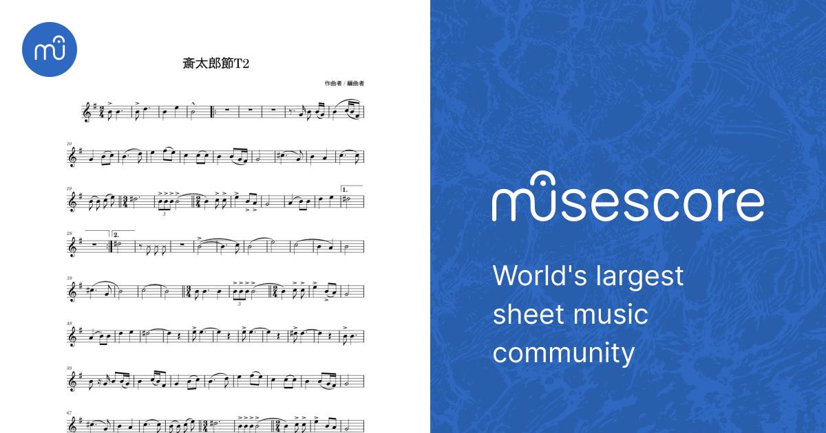 斎太郎節T2 Sheet music for Piano (Solo) | Musescore.com