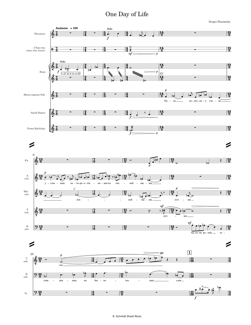 Cantate "One Day of Life" – Sergei Slonimsky - piano tutorial