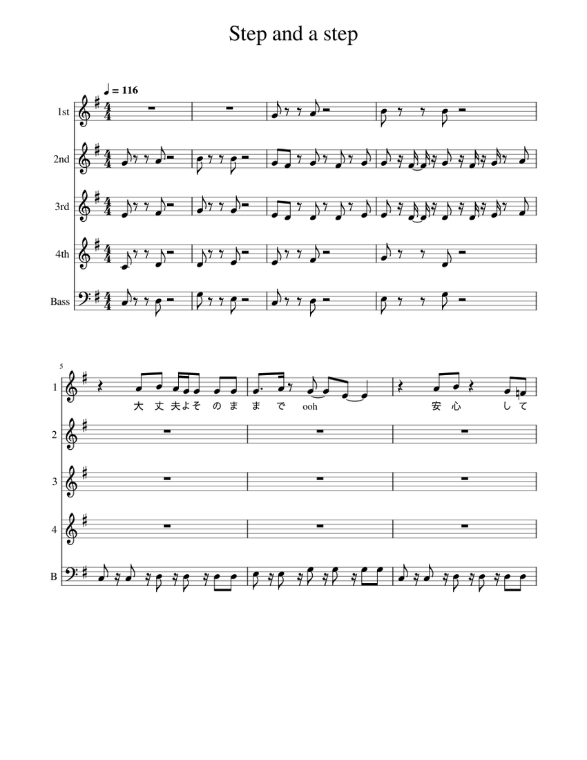 Step and a step/NiziU Sheet music for Piano (Mixed Quintet) | Musescore.com