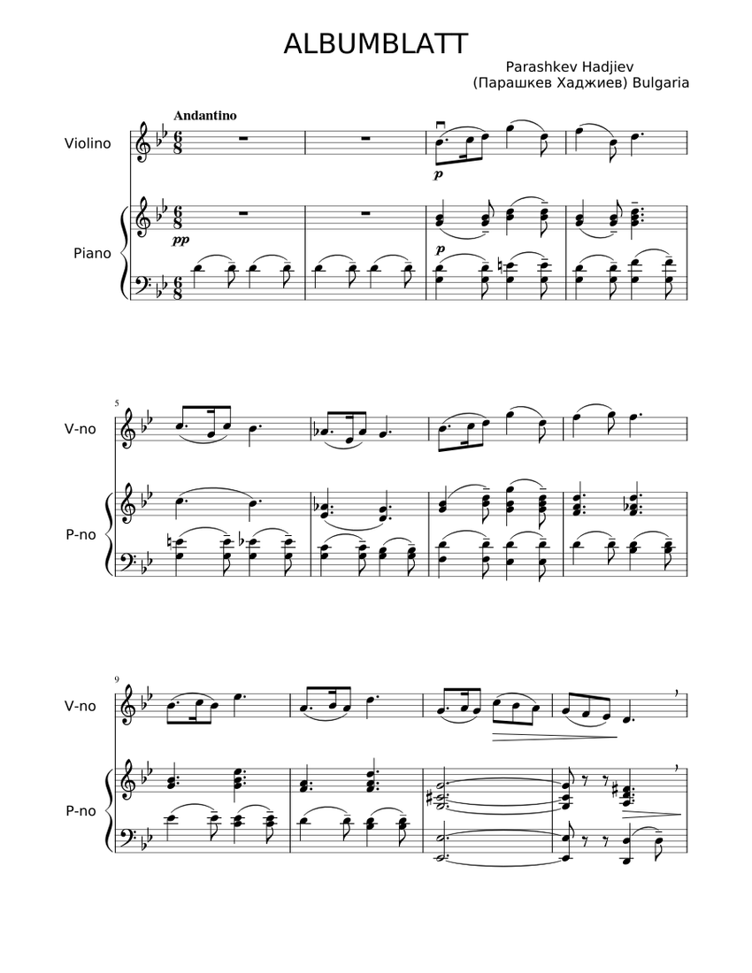 Albumblat – Parashkev Hadjiev (Паpашкев Хaджиeв) Bulgaria Sheet music ...
