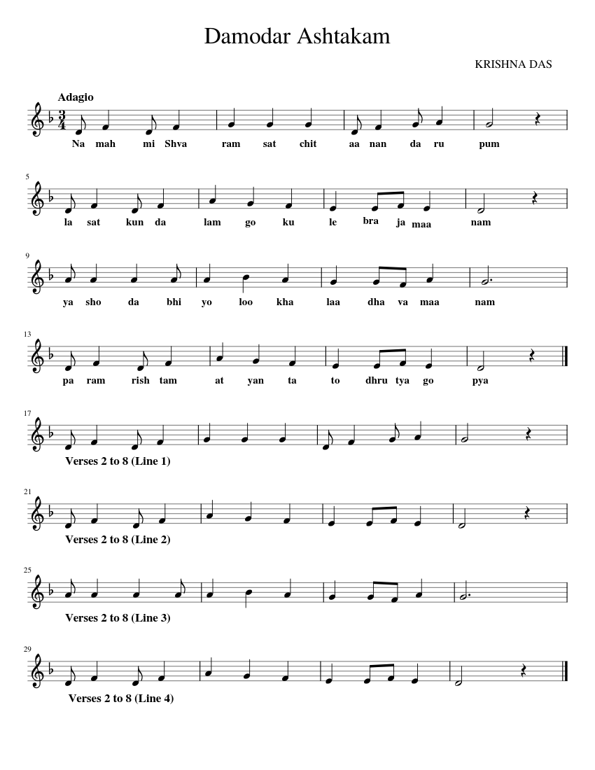 Damodar Ashtakam Sheet music for Violin (Solo) | Musescore.com