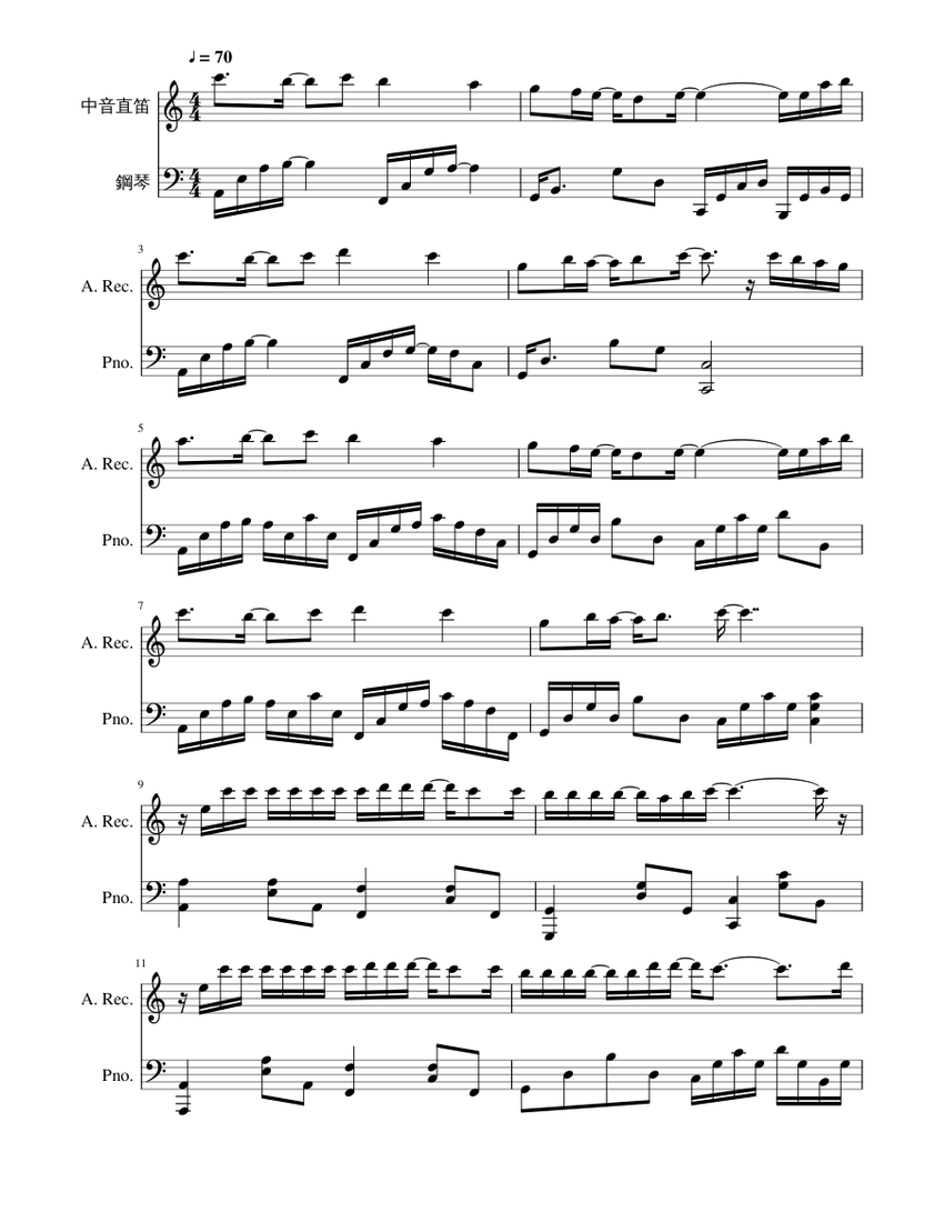 EXO_CBX_-_For_You Sheet music for Piano, Recorder (Solo) | Musescore.com