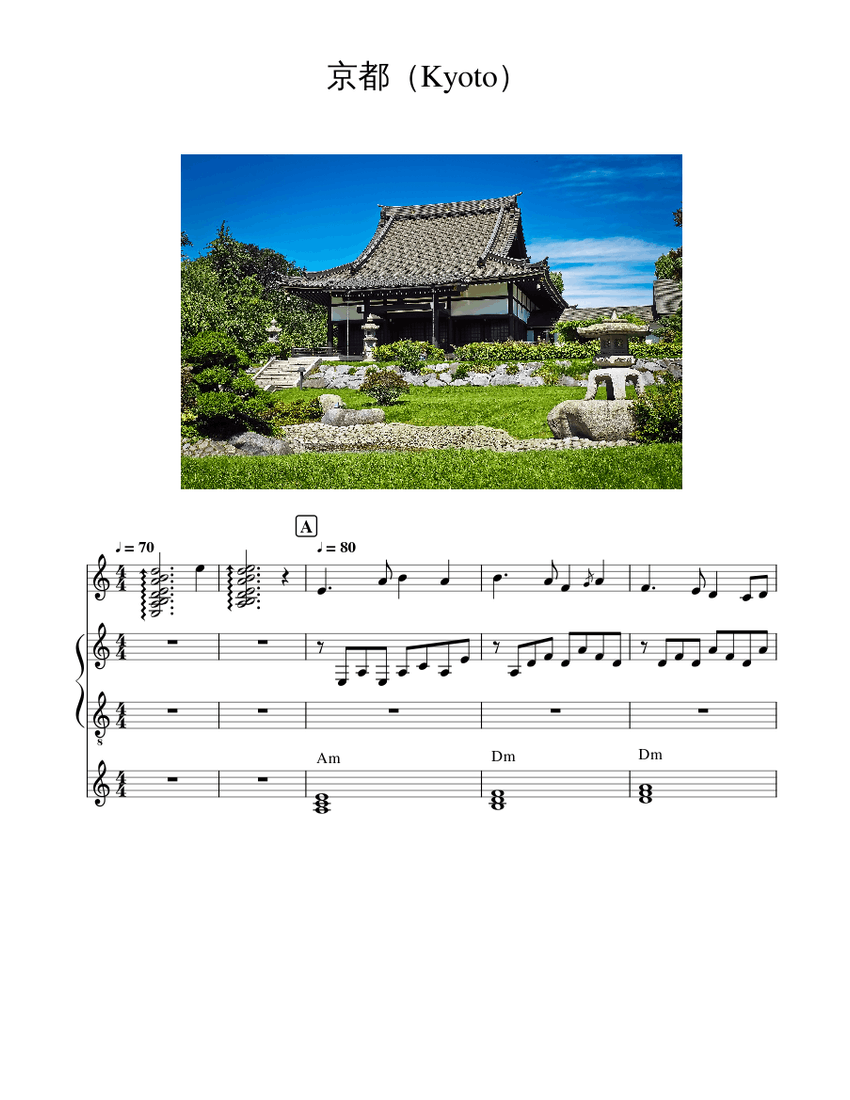 京都（Kyoto） Sheet music for Piano, Strings group, Strings - plucked ...