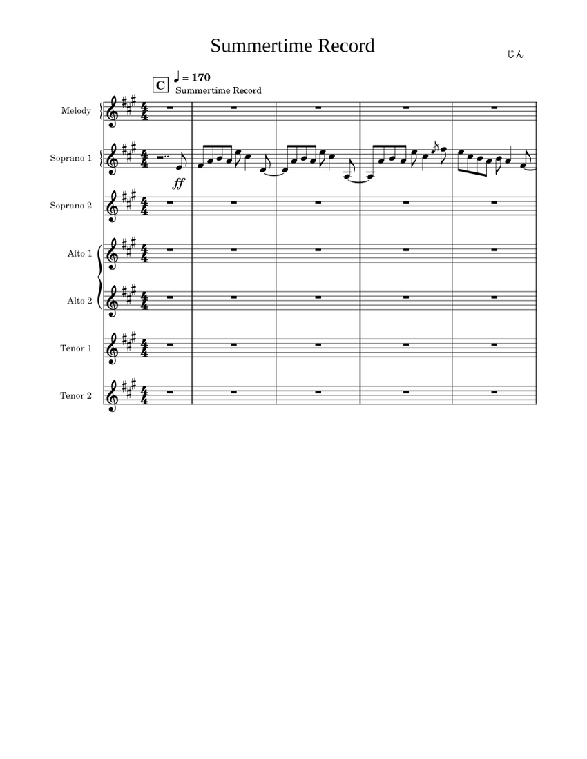 Summertime Record Acapella Arrangement– Jin (Shizen no Teki-P) Sheet ...