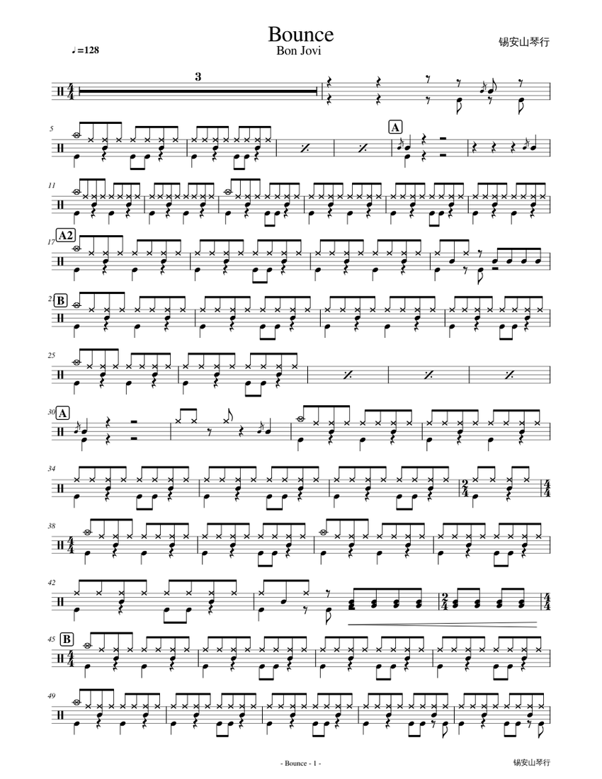 Bounce Sheet music for Drum group (Solo) | Musescore.com