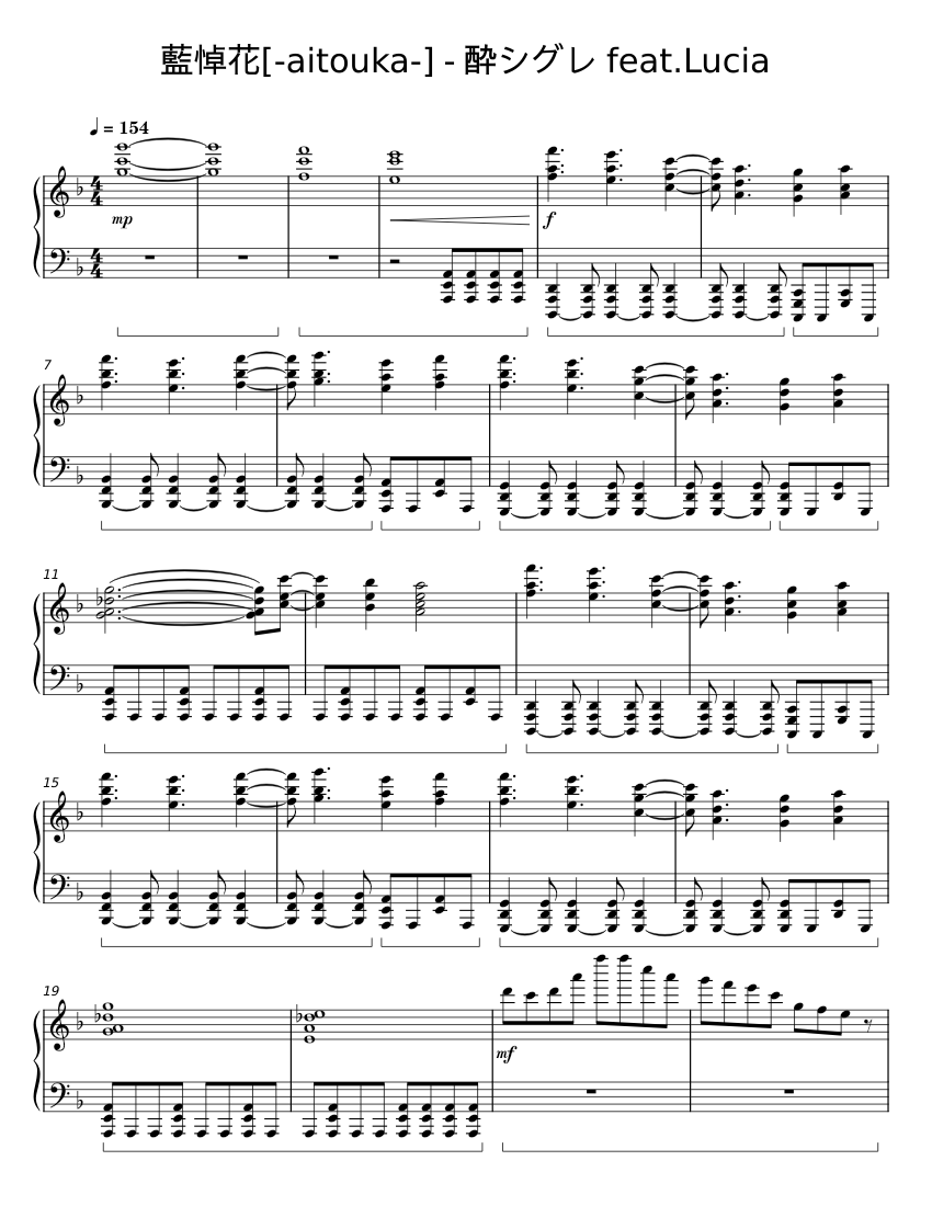 藍悼花 - Lucia Sheet music for Piano (Solo) | Musescore.com