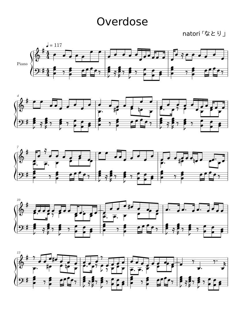 Overdose – なとり – Natori ☆ Sheet music for Piano, Drum group (Solo ...