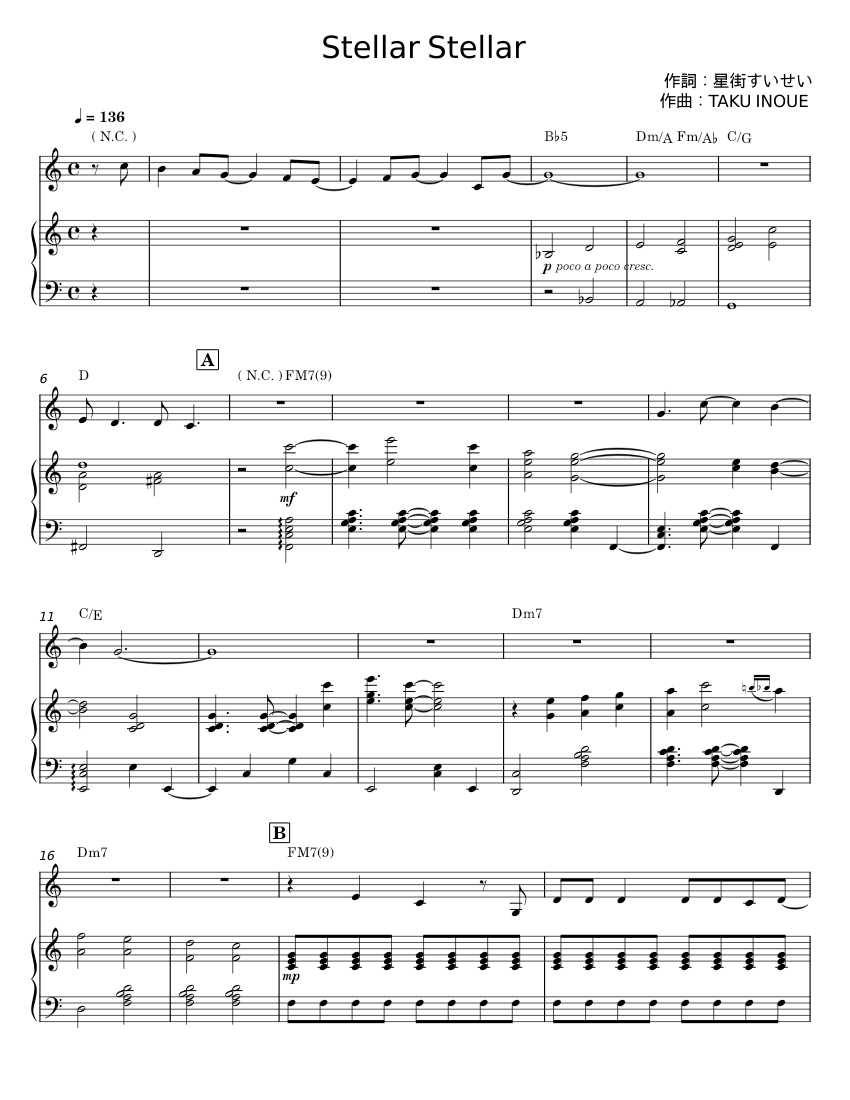 Stellar Stellar - キタニタツヤ, のーねーむ, 星街すいせい, 歌太音, 白羽:Shiroha Sheet music ...
