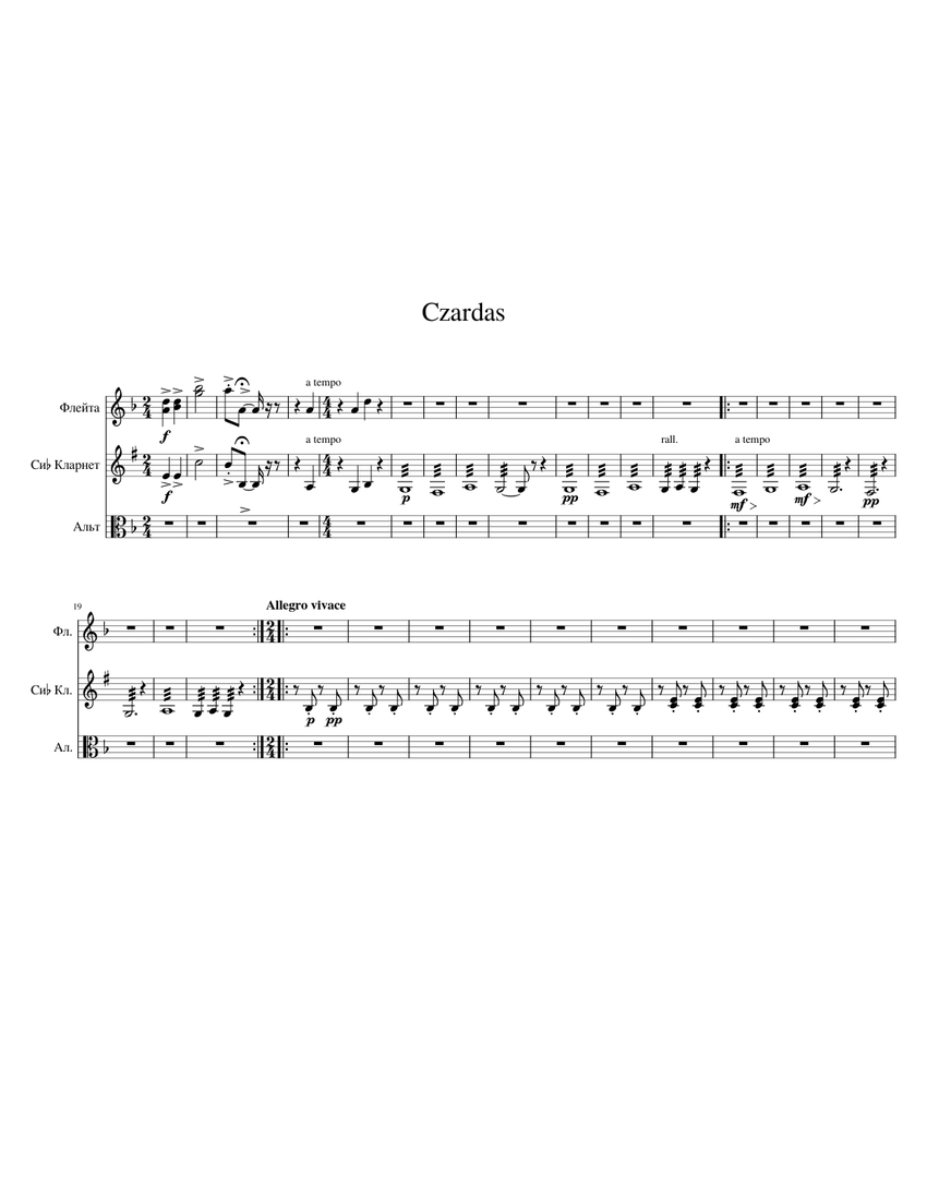 Czardas 2 Sheet music for Flute, Clarinet in b-flat, Viola (Mixed Trio ...