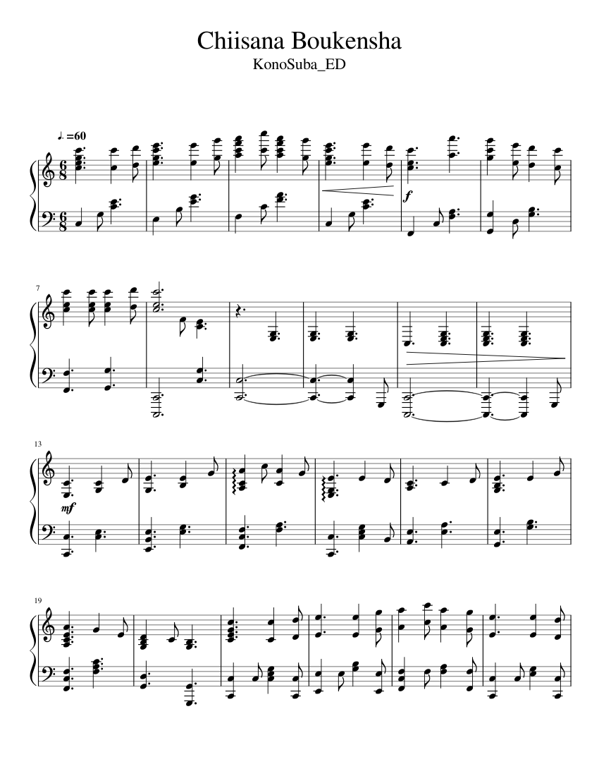 Chiisana Boukensha(ちいさな冒険者) - Kono Subarashii Sekai ni Shukufuku wo ...