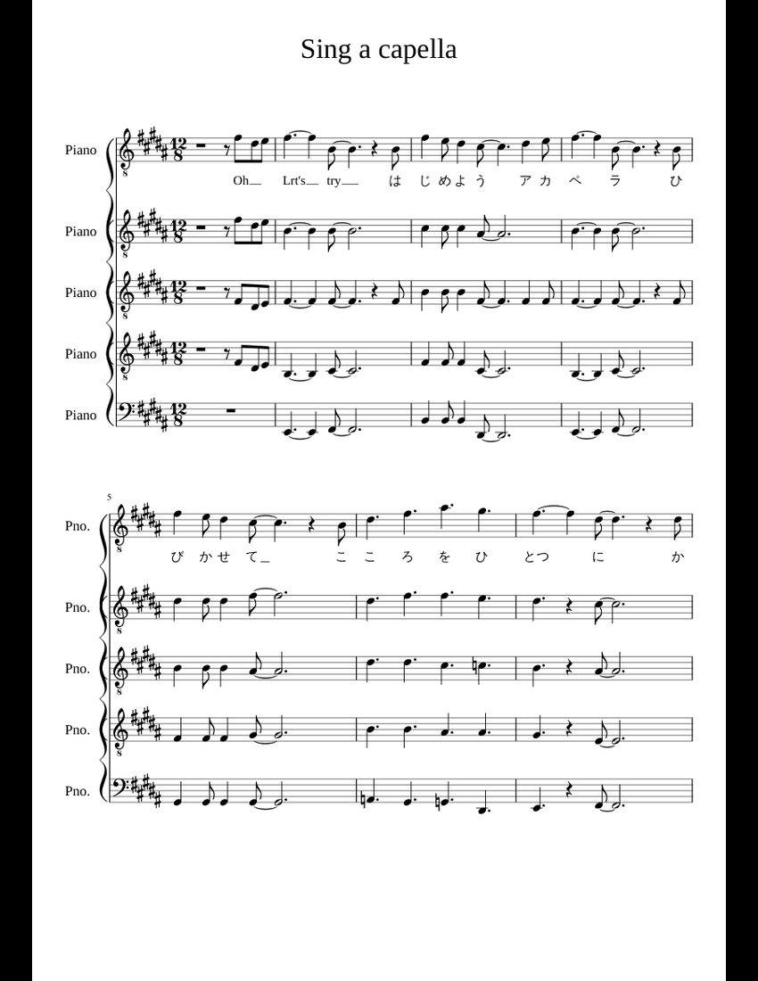 Sing a capella sheet music for Piano download free in PDF or MIDI