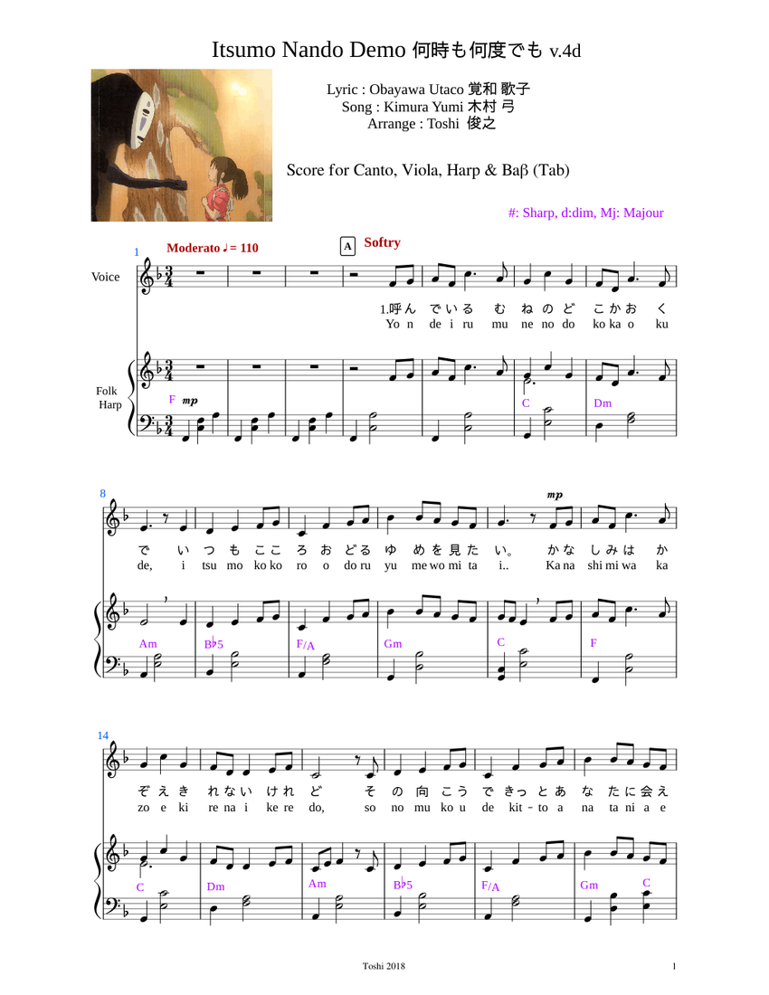 Itsumo Nando Demo いつも何度でも Sheet music for Violin, Harp, Voice (Other ...