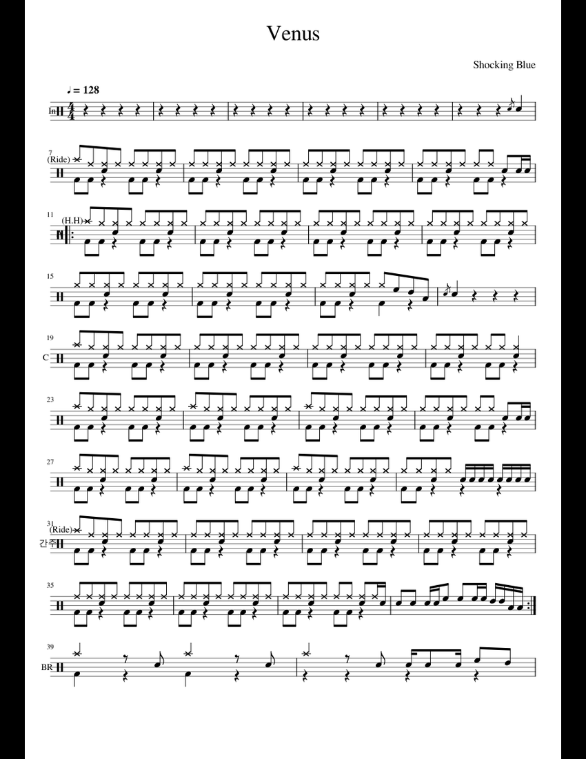 Venus sheet music for Percussion download free in PDF or MIDI