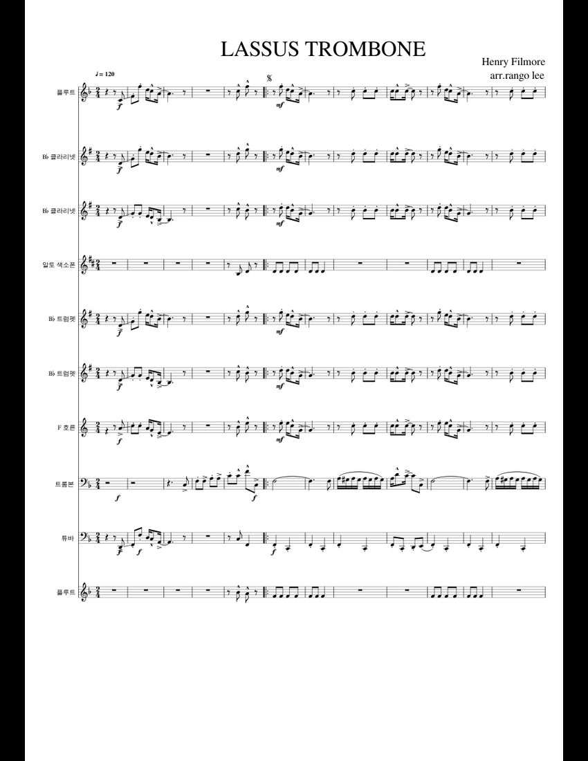 lassus trombone sheet music for Flute, Clarinet, Alto Saxophone, Trumpet download free in PDF or ...