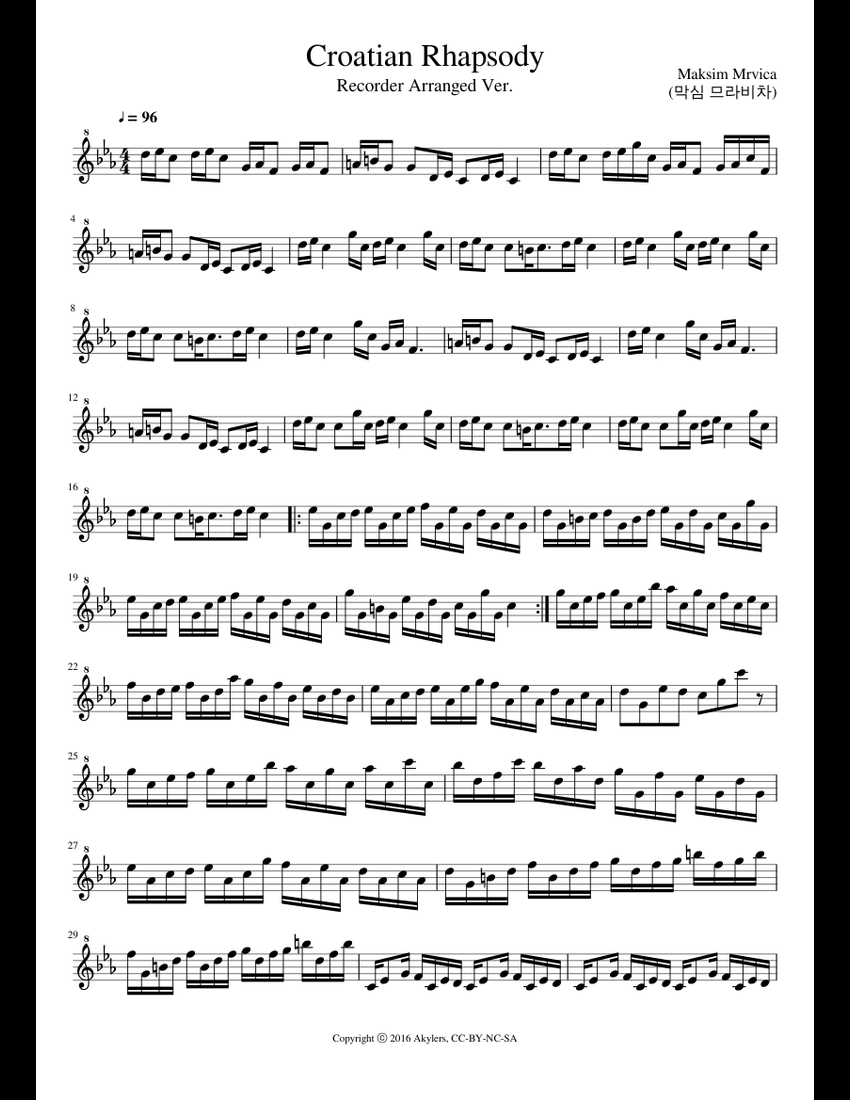 Croatian Rhapsody sheet music for Recorder download free in PDF or MIDI