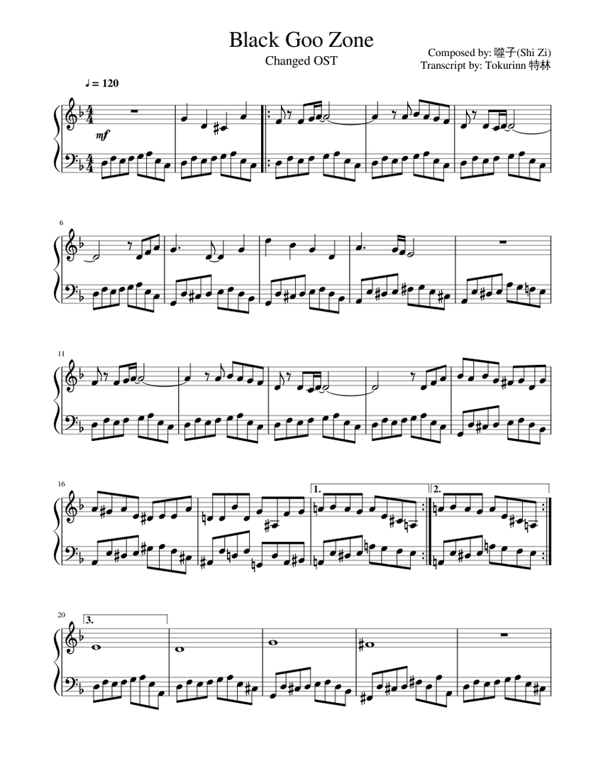 Changed OST - Black Goo Zone Sheet music for Piano (Solo) | Musescore.com