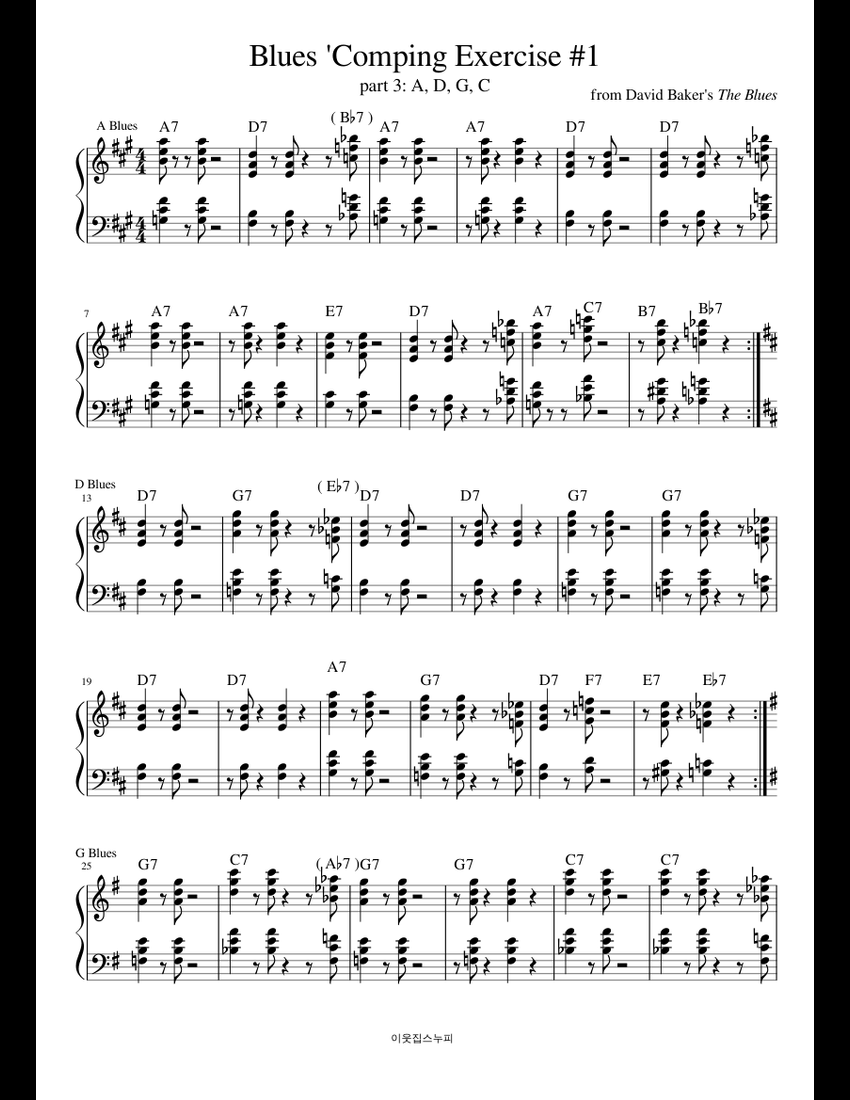 Blues 'Comping Exercise #1-3 sheet music download free in PDF or MIDI