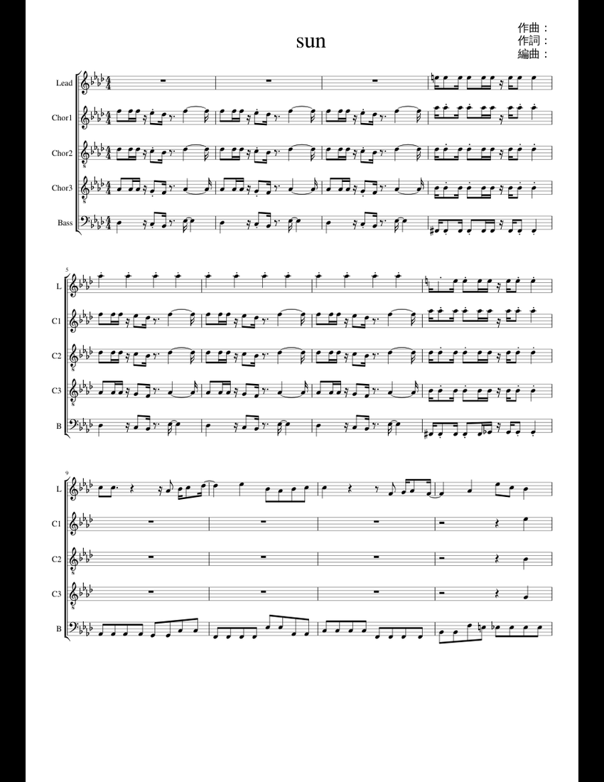 sun sheet music for Piano download free in PDF or MIDI