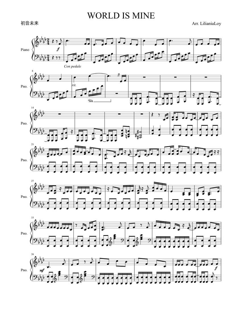 World is mine [vocaloid song] (intermediate) Sheet music for Piano ...