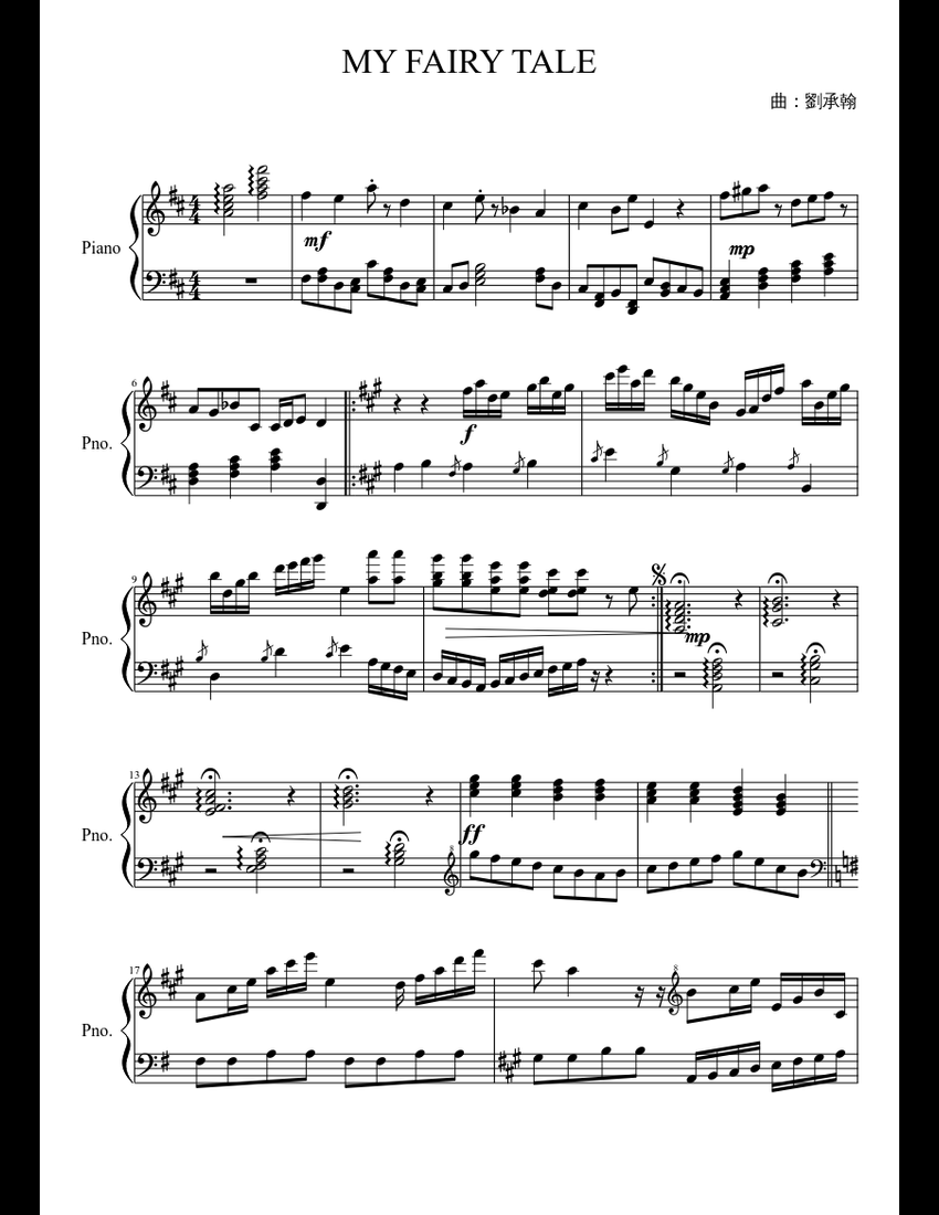 MY FAIRY TALE sheet music for Piano download free in PDF or MIDI