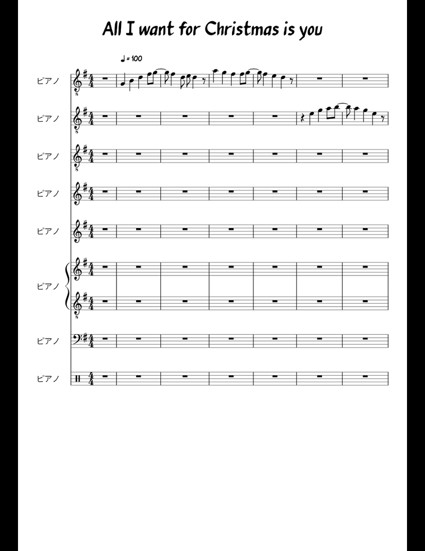 All I want for Christmas is you sheet music for Piano download free in ...