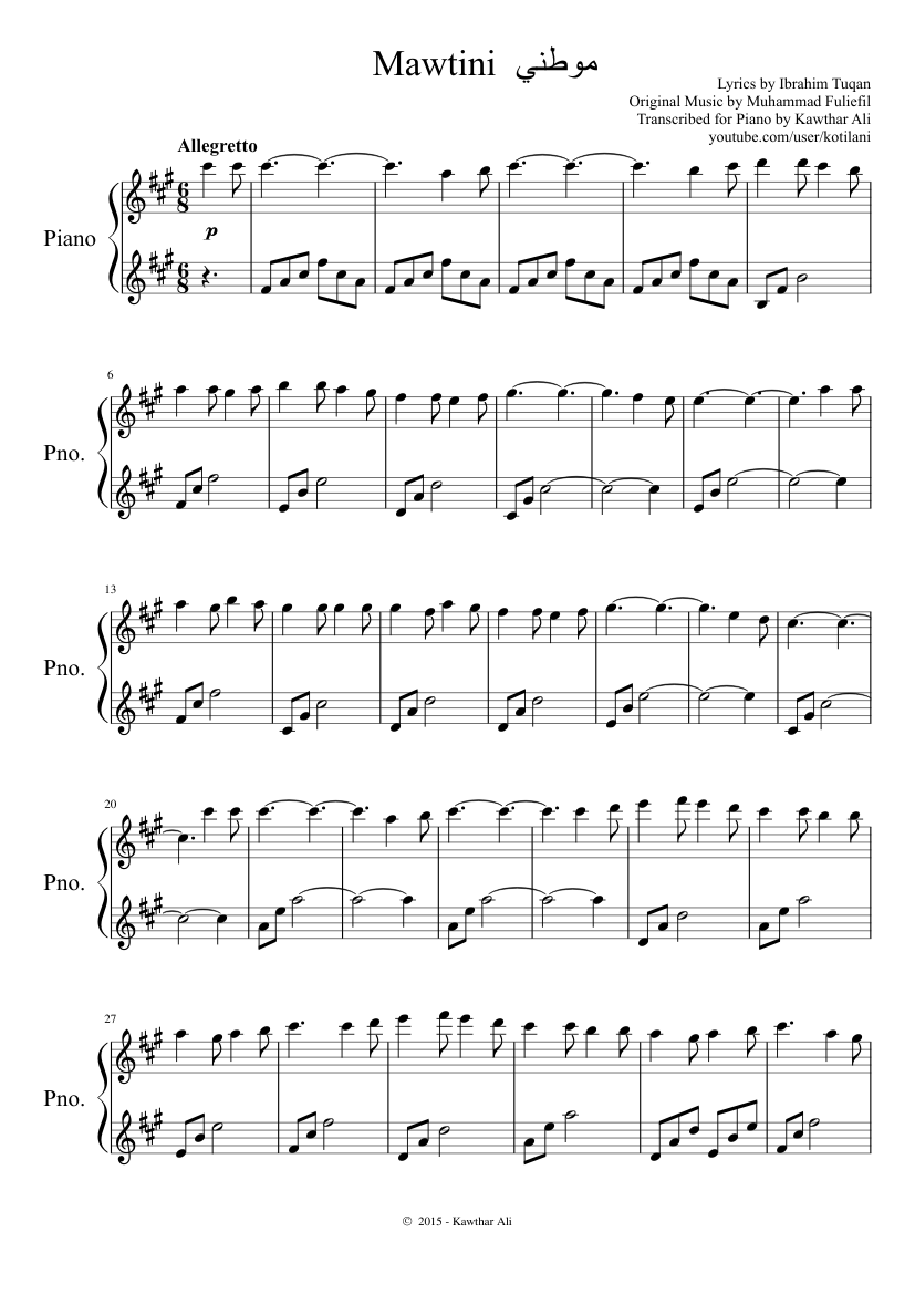 Mawtini - موطني sheet music for Piano download free in PDF or MIDI