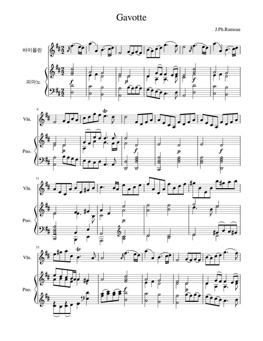 Gavotte Sheet music for Piano, Violin (Solo) | Musescore.com