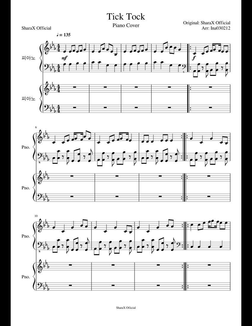 SharaX Official - Tick Tock Piano ver. sheet music for Piano download ...
