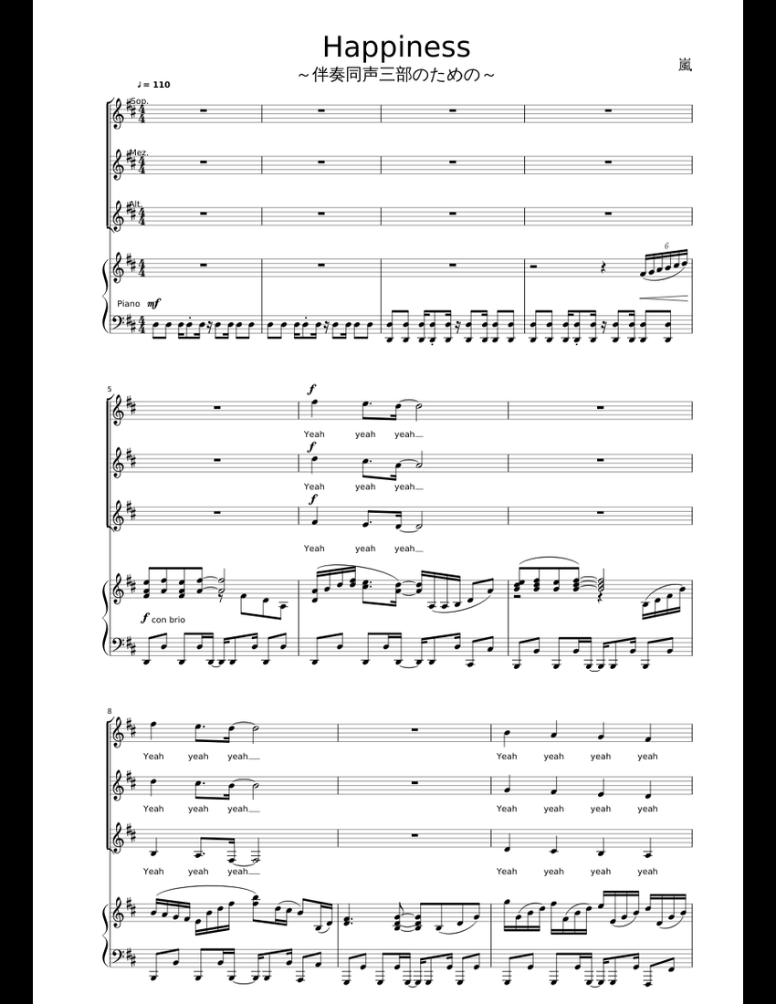 Happiness sheet music for Piano, Voice download free in PDF or MIDI