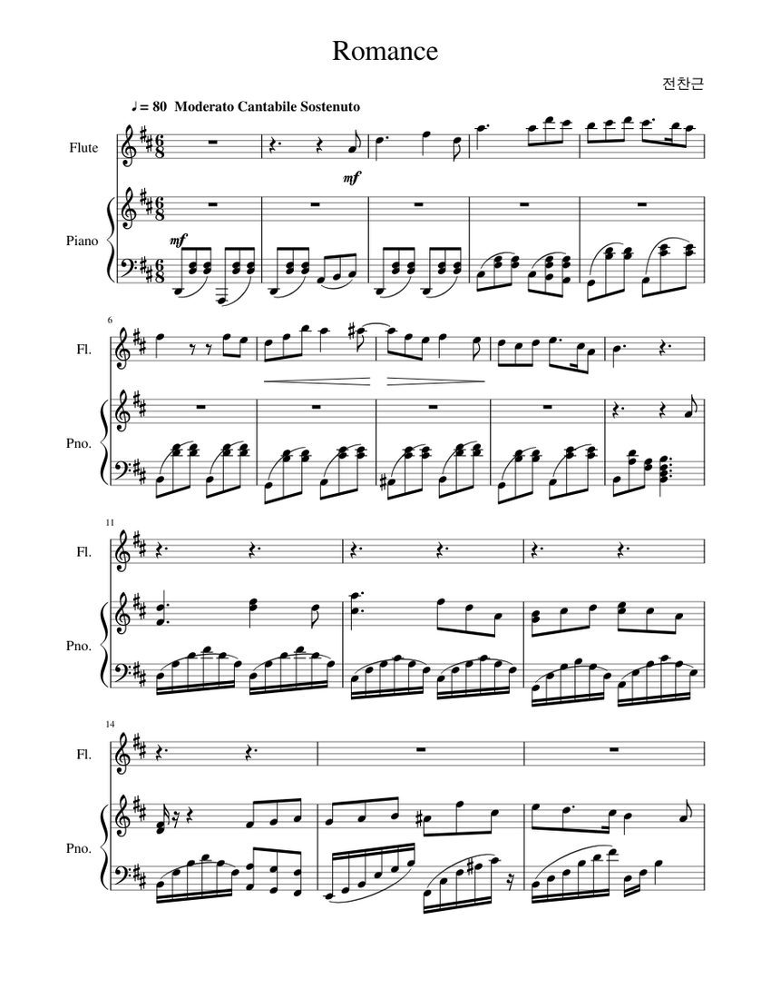 Romance Sheet music for Piano, Flute (Solo) | Musescore.com