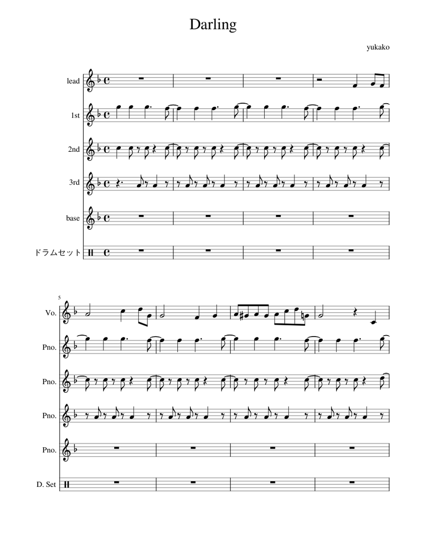 Darling Sheet music for Piano, Percussion | Download free in PDF or ...