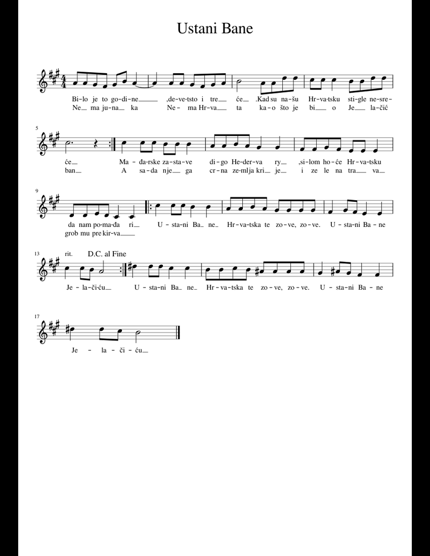 Ustani bane sheet music for Piano download free in PDF or MIDI