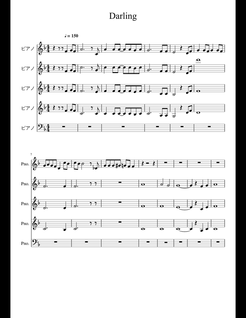 Darling sheet music for Piano download free in PDF or MIDI