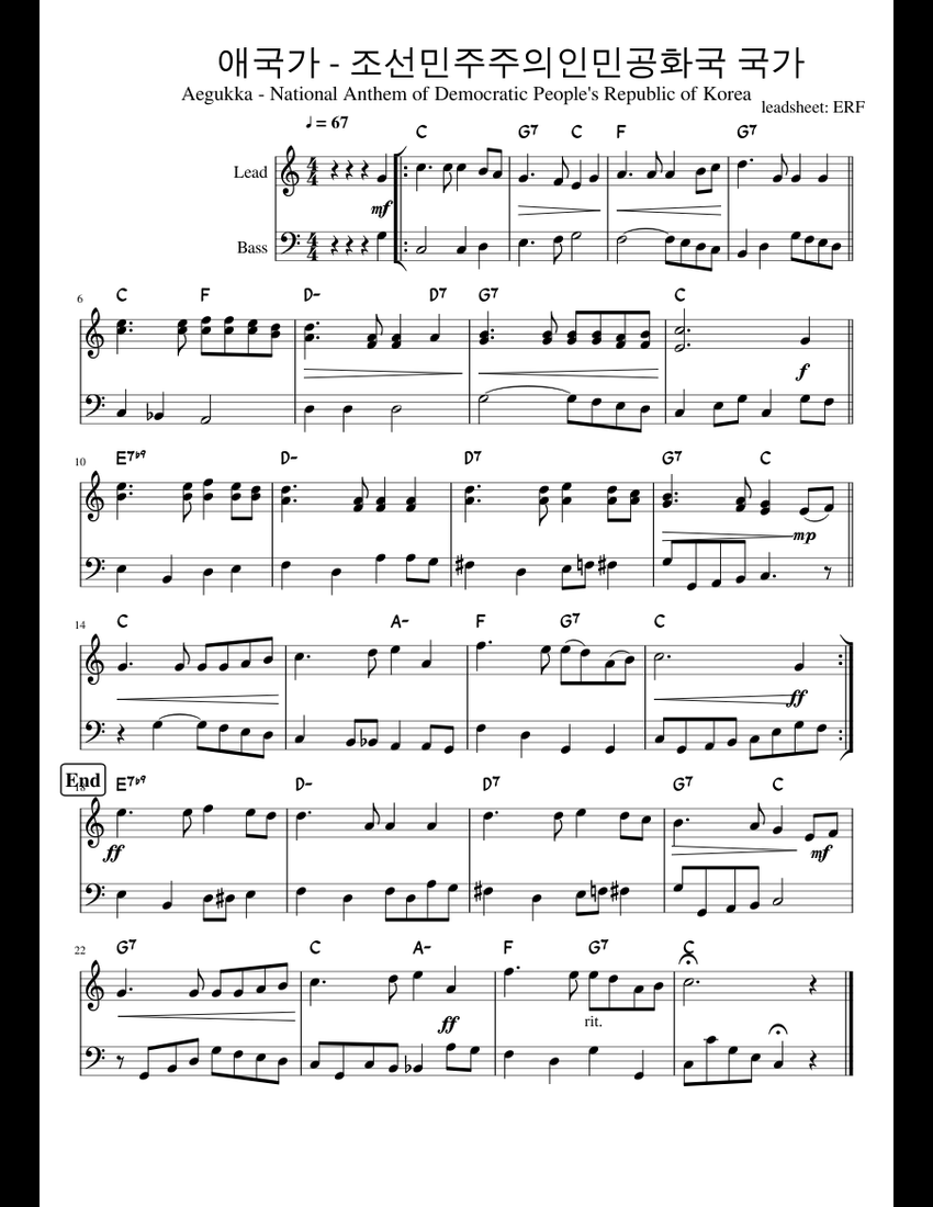 Aegukka leadsheet (National Anthem of Democratic People's Republic of ...