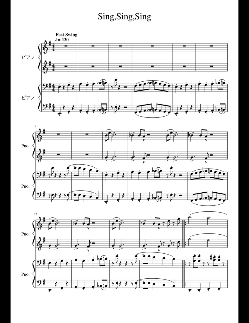 sing sing sing sheet music for Piano download free in PDF or MIDI