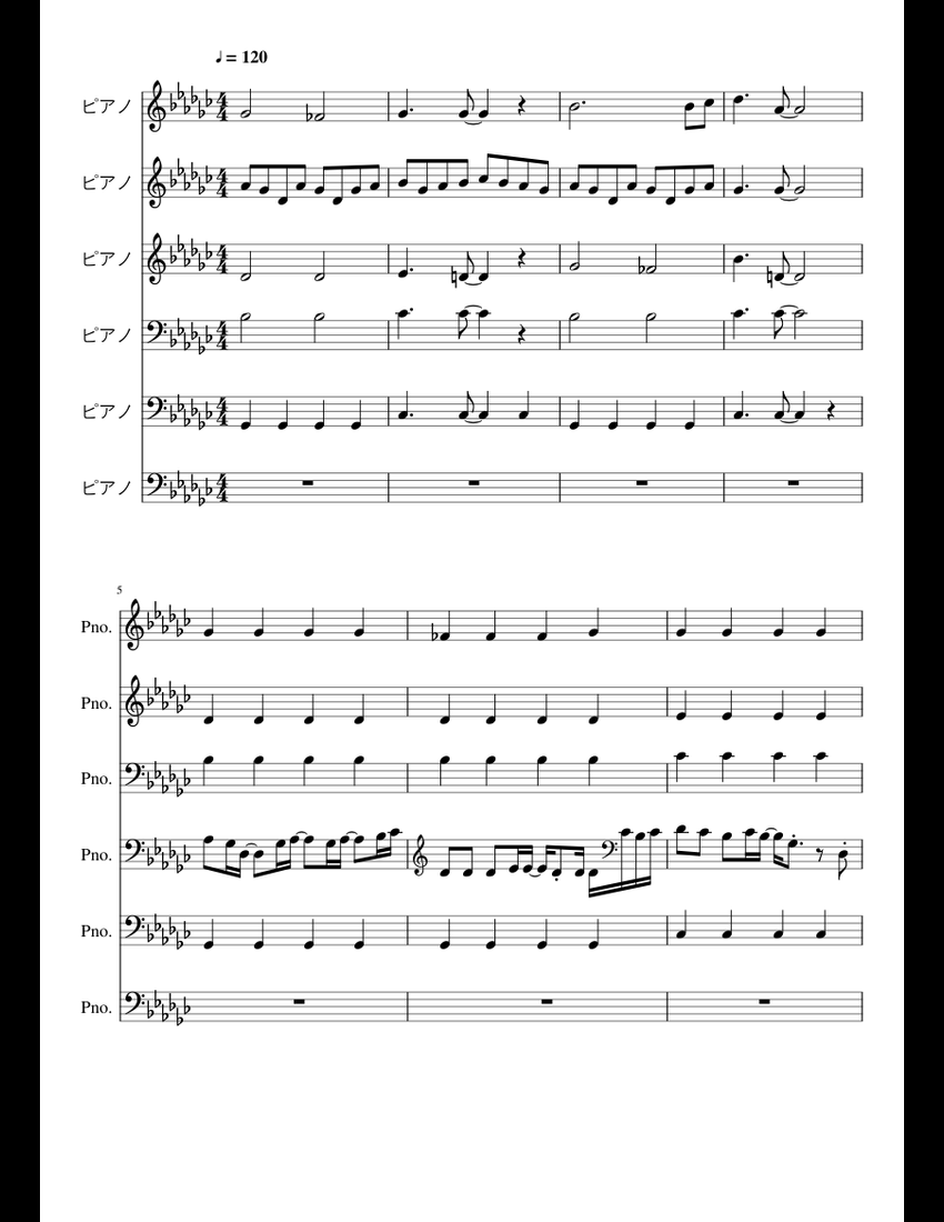 1375 over the rain sheet music for Piano download free in PDF or MIDI