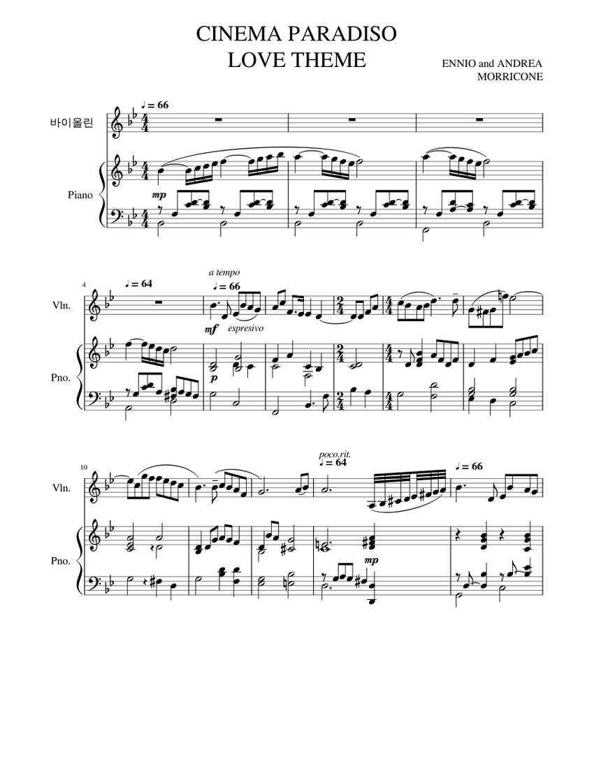 CINEMA PARADISO LOVE THEME Sheet music for Piano, Violin (Solo ...