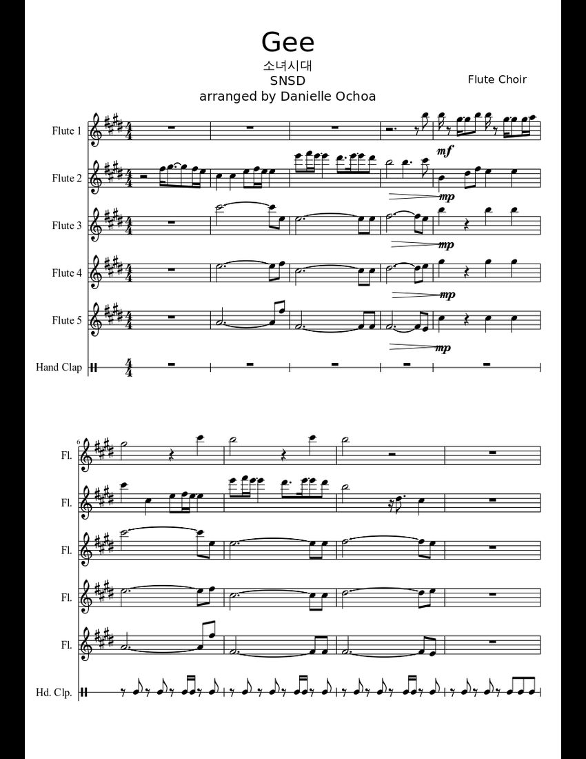 Gee! sheet music download free in PDF or MIDI