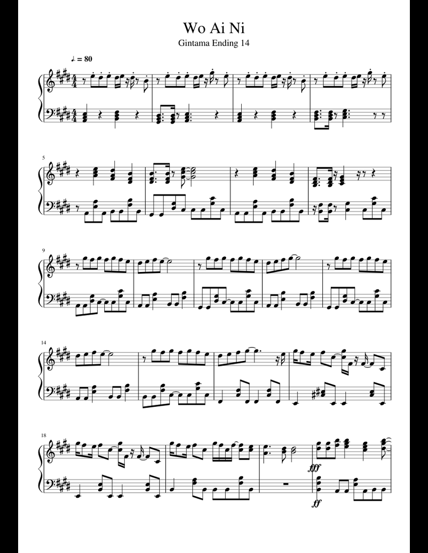 Wo Ai Ni sheet music for Piano download free in PDF or MIDI