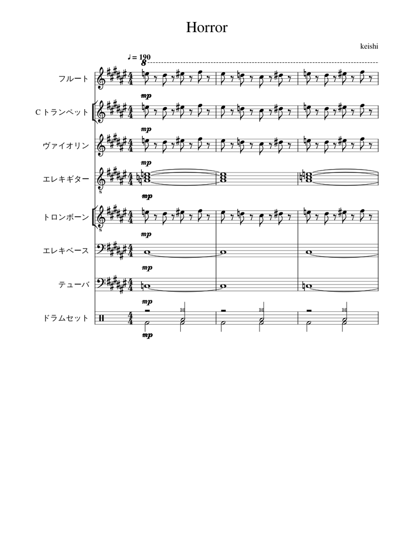 Horror Sheet music for Flute, Violin, Trumpet, Guitar | Download free ...